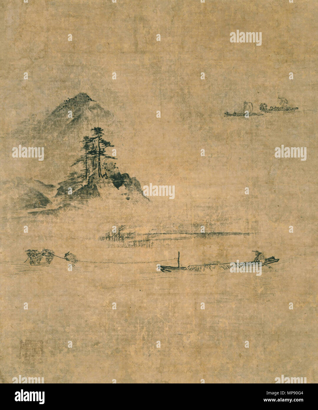 Gunma museum of modern art takasaki hi-res stock photography and images ...