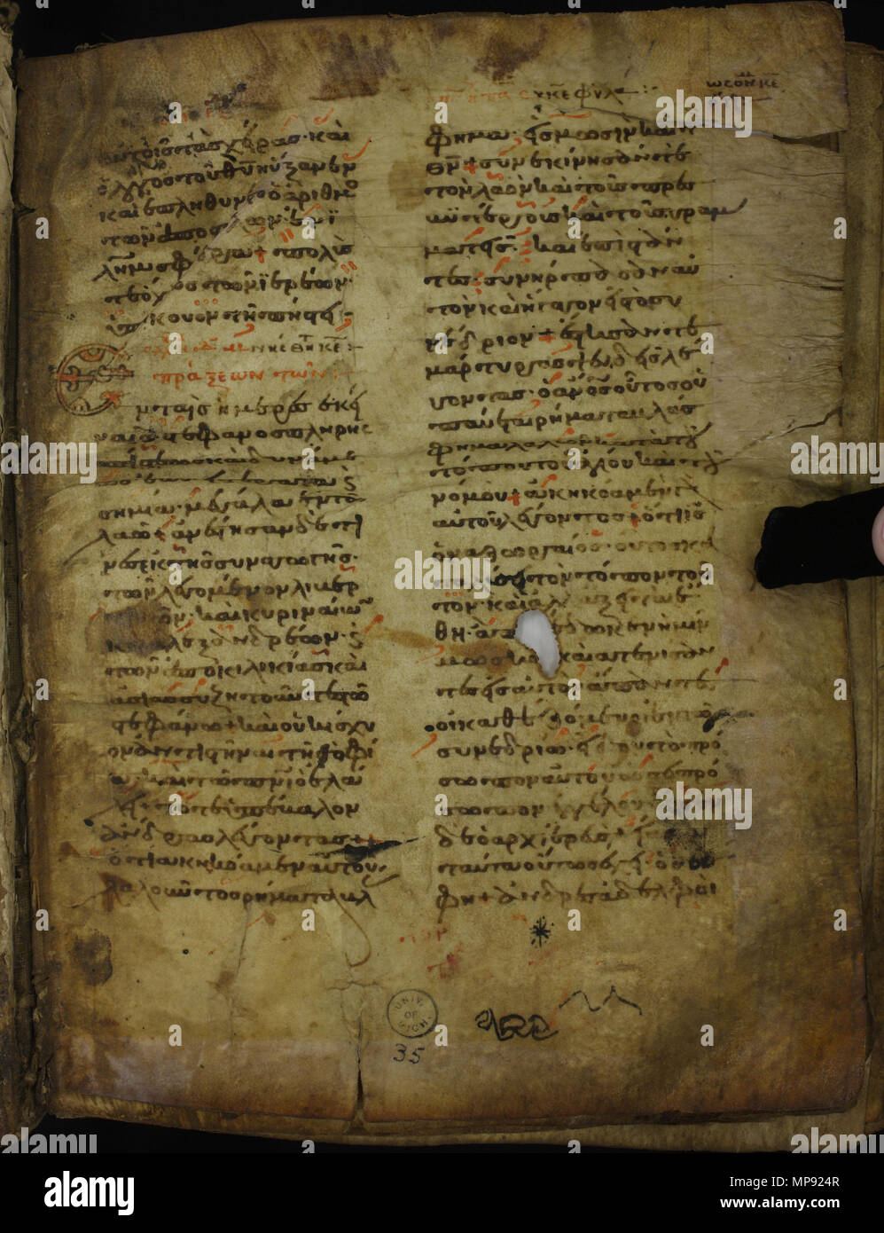 . English: folio 4 recto of the codex . 14th century. Unknown 800 ...