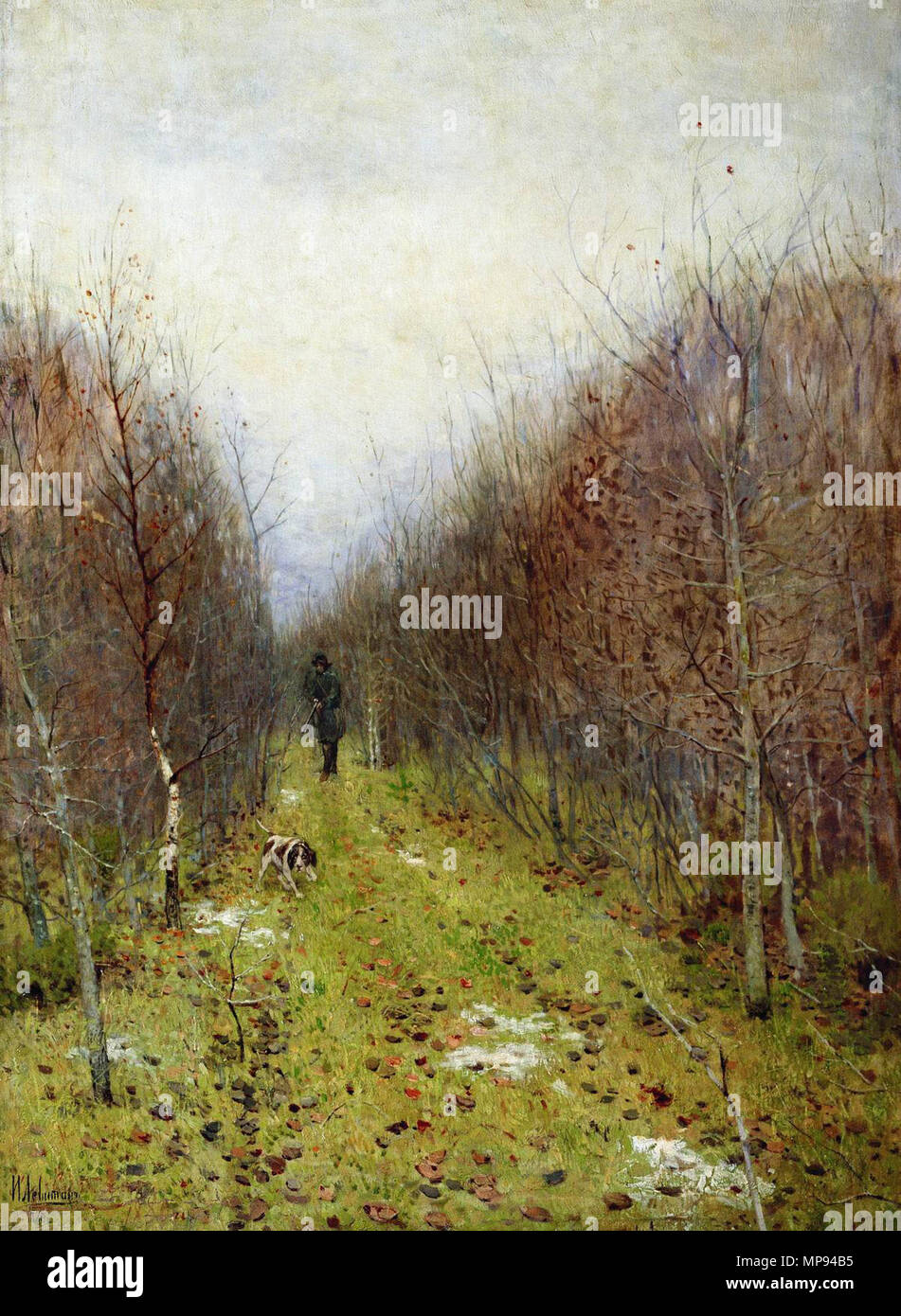 Rossia hi-res stock photography and images - Alamy