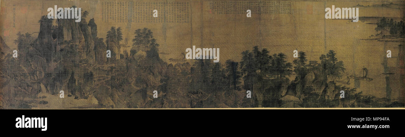 English: Intimate Scenery of River and Mountains (江山小景) . 809 Li Tang ...