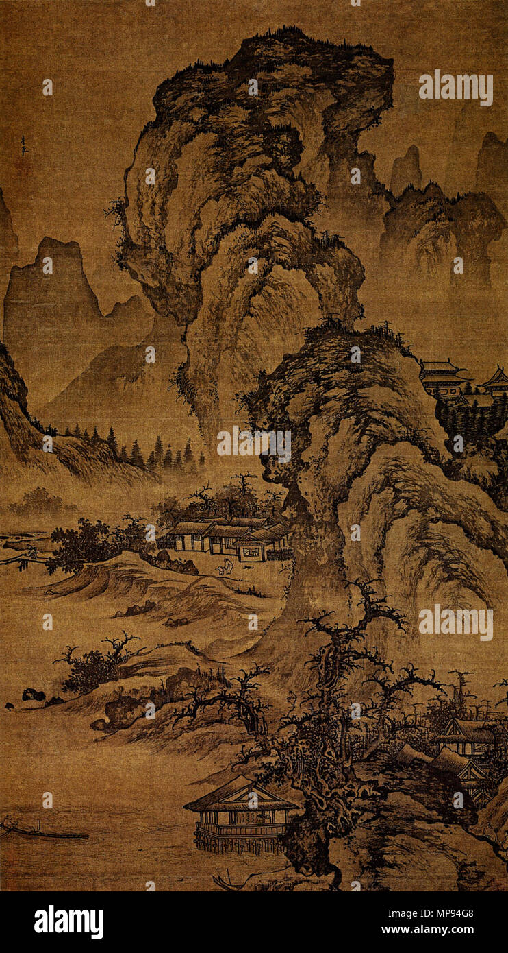 Beijing palace museum scroll hi-res stock photography and images - Alamy