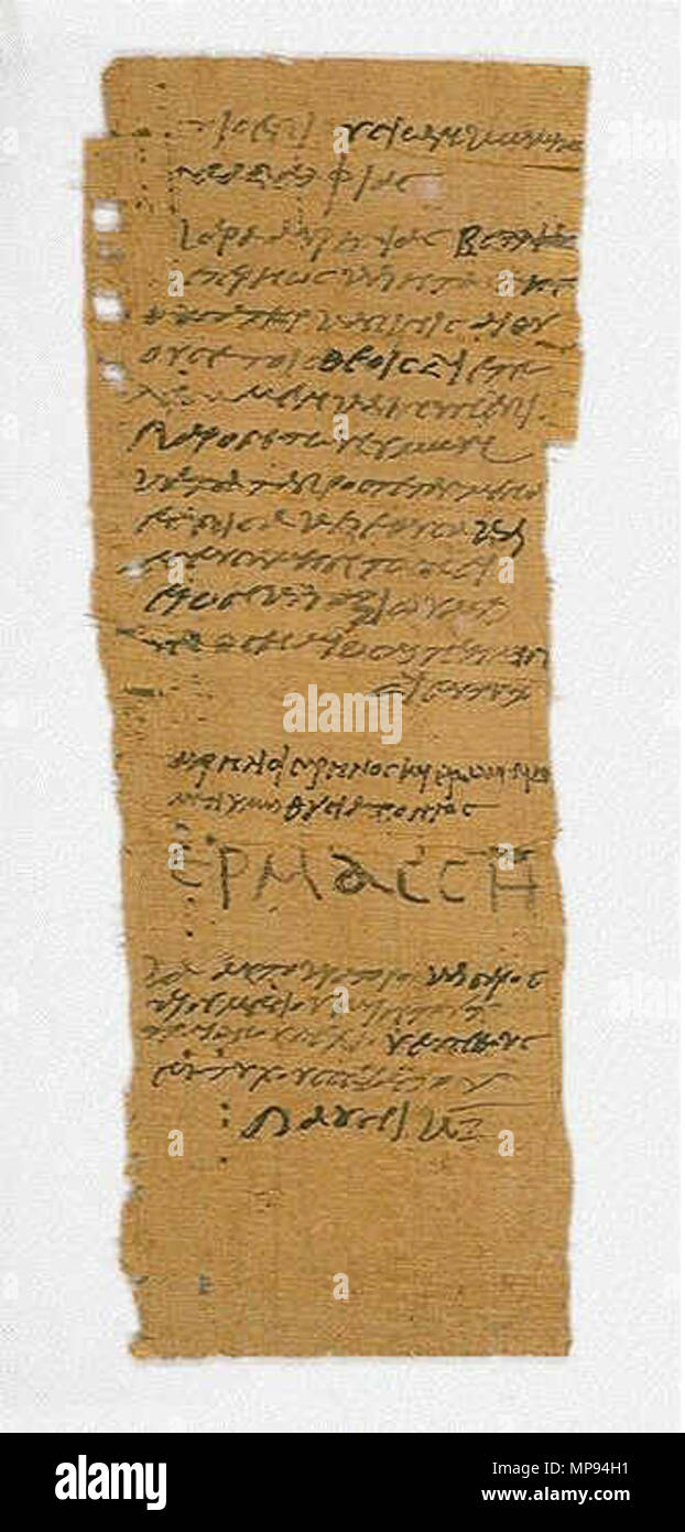 Decian persecution hi-res stock photography and images - Alamy