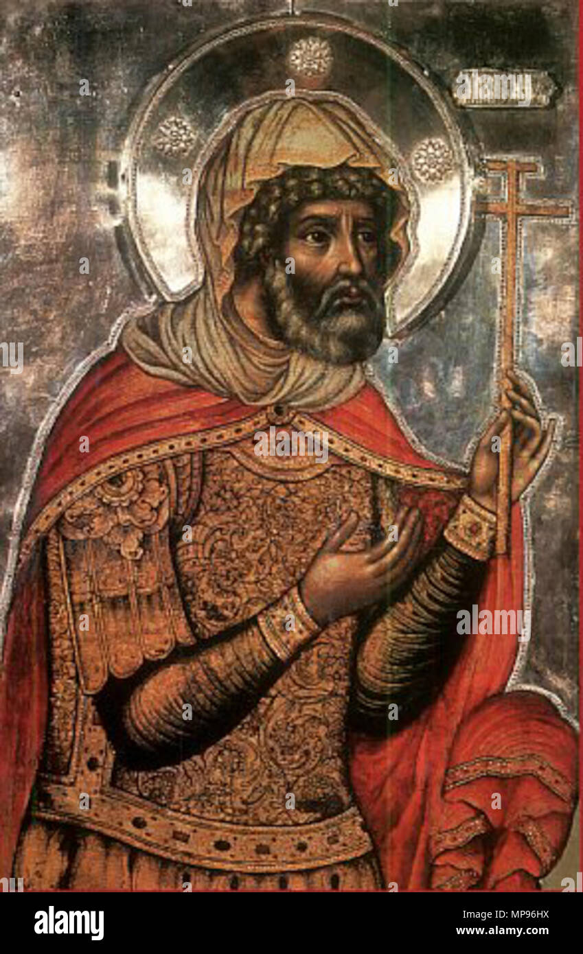 Zubov hi-res stock photography and images - Alamy