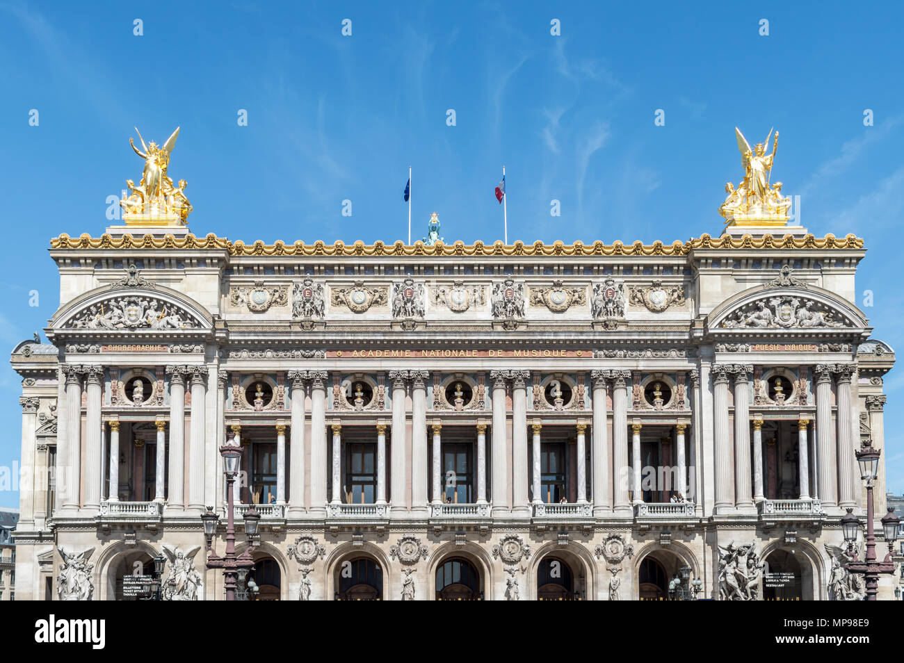 L'opera garnier architecture hi-res stock photography and images - Alamy