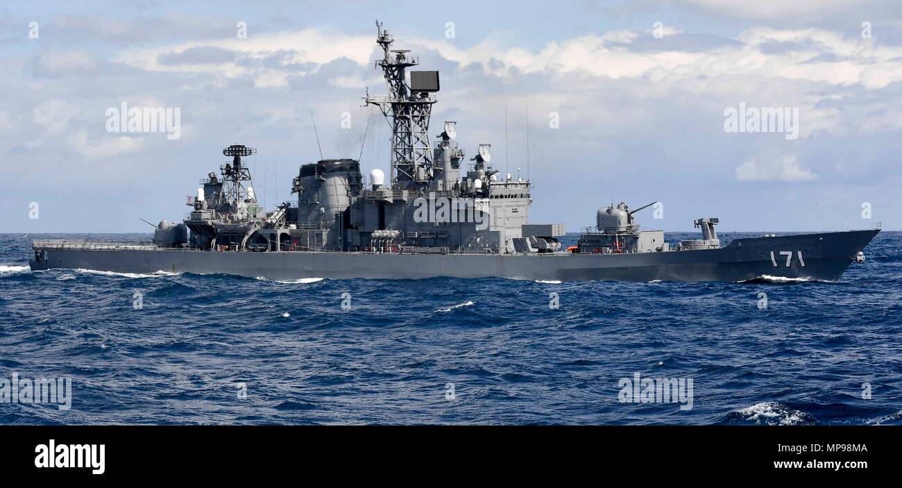 Js hatakaze hi-res stock photography and images - Alamy