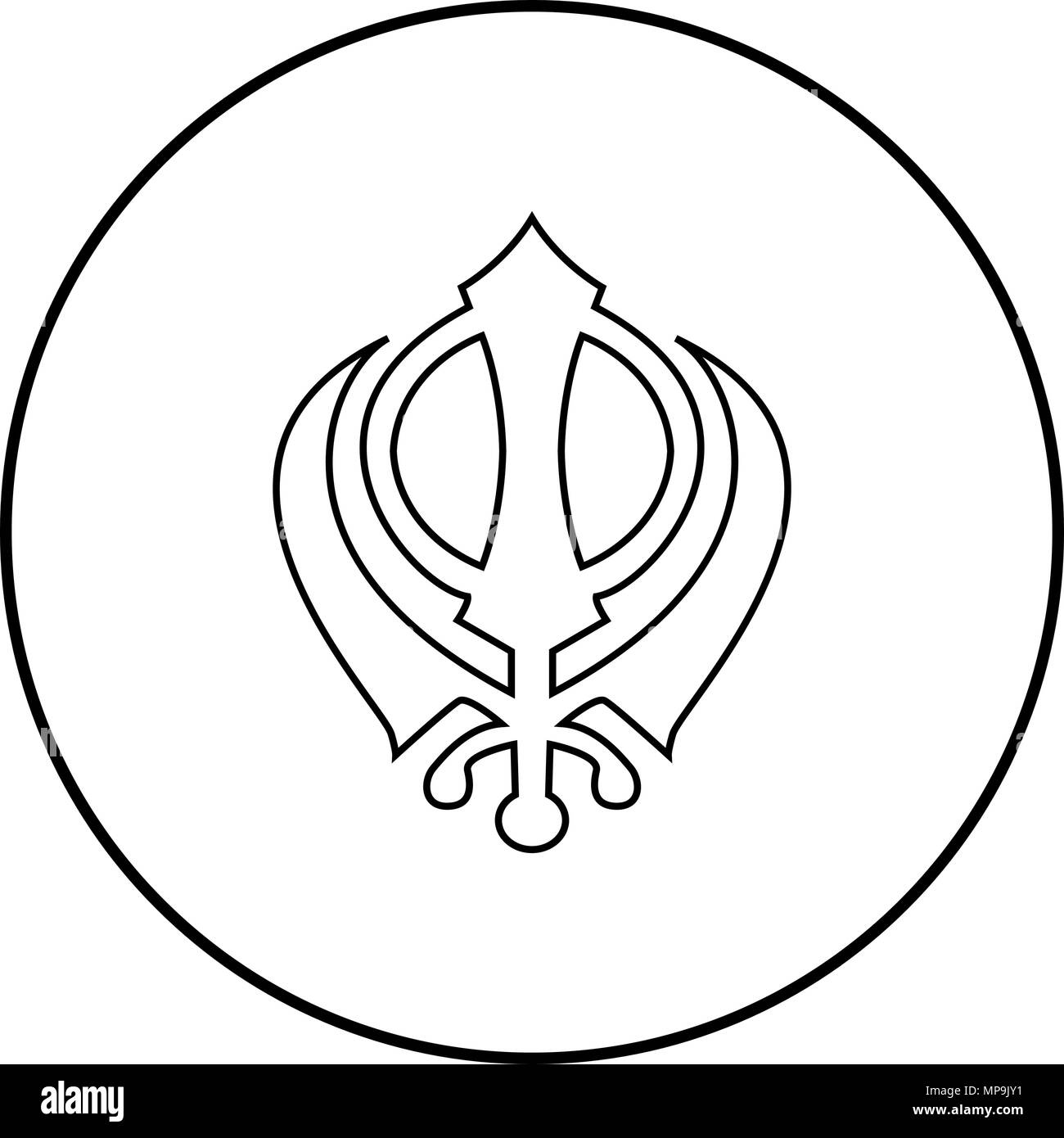 Sikhism Symbol High Resolution Stock Photography and Images - Alamy