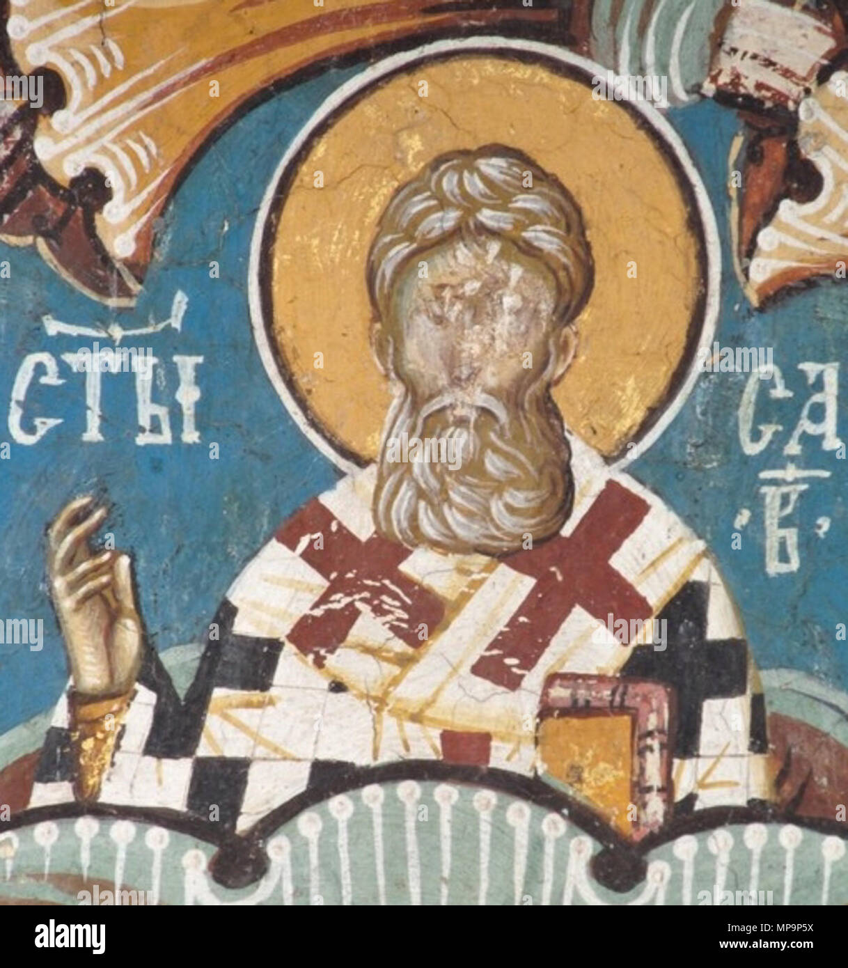 Sava ii hi-res stock photography and images - Alamy