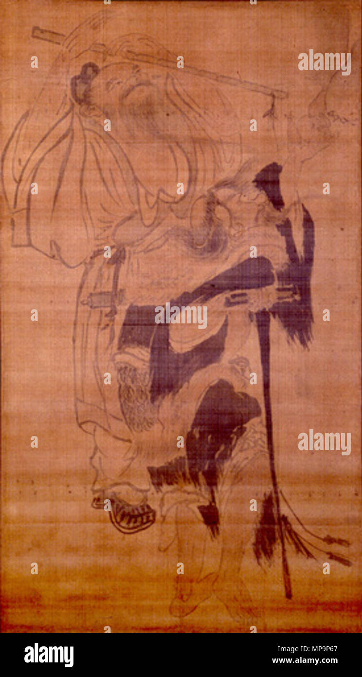 . English: Lu Dongbin, Chorakuji, Ota, kept at Gunma Prefectural Museum ...