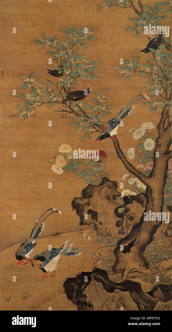 Lu ji hi-res stock photography and images - Alamy