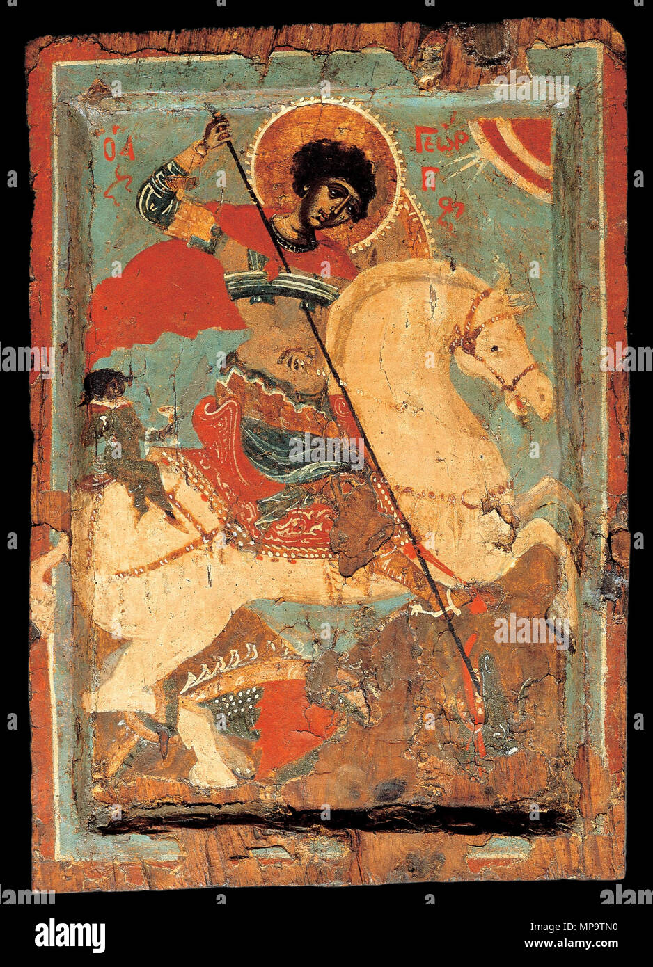 St George the dragon-slayer on horseback (1550 - 1599). 838 Macedonian ...