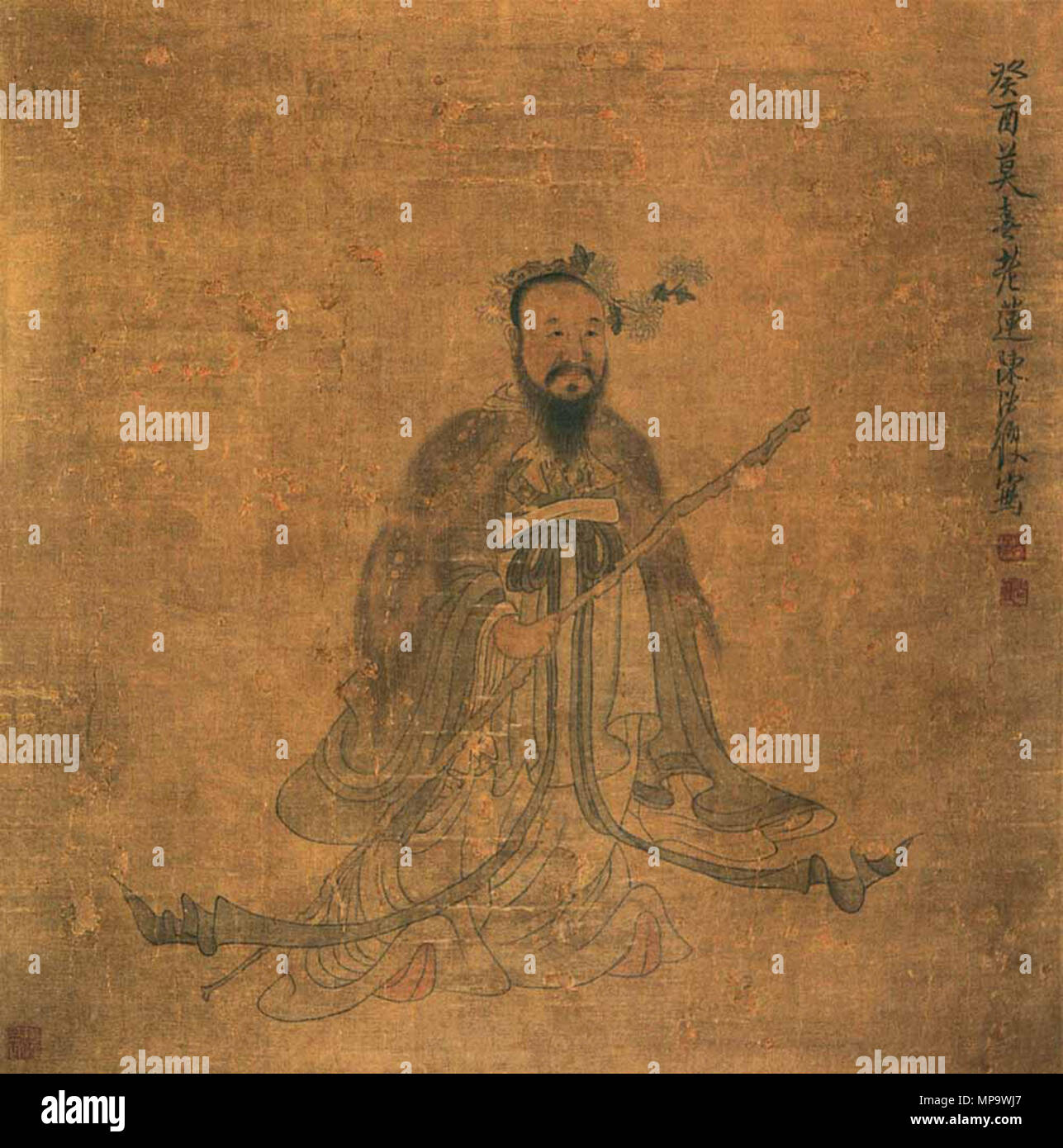 Qu yuan hi-res stock photography and images - Alamy