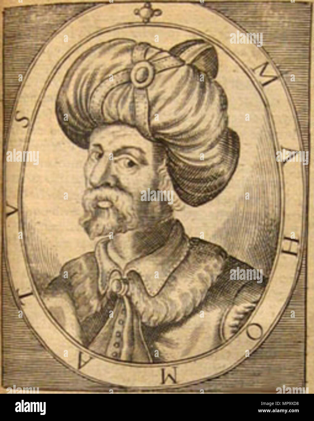 Prophet Muhammad Clothes