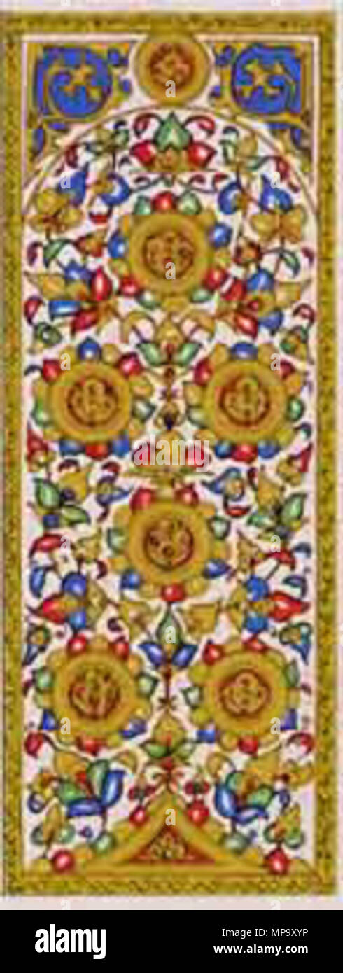 Mamluk art hi-res stock photography and images - Alamy