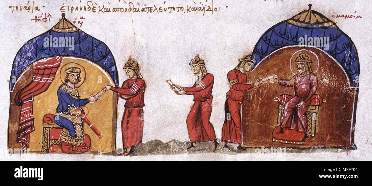 Al mamún hi-res stock photography and images - Alamy