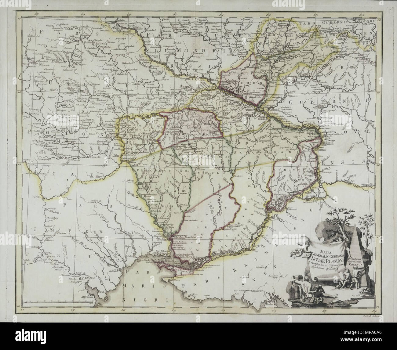 . English: Novorossiya governorate in 1779 Русский: Новороссийская ...