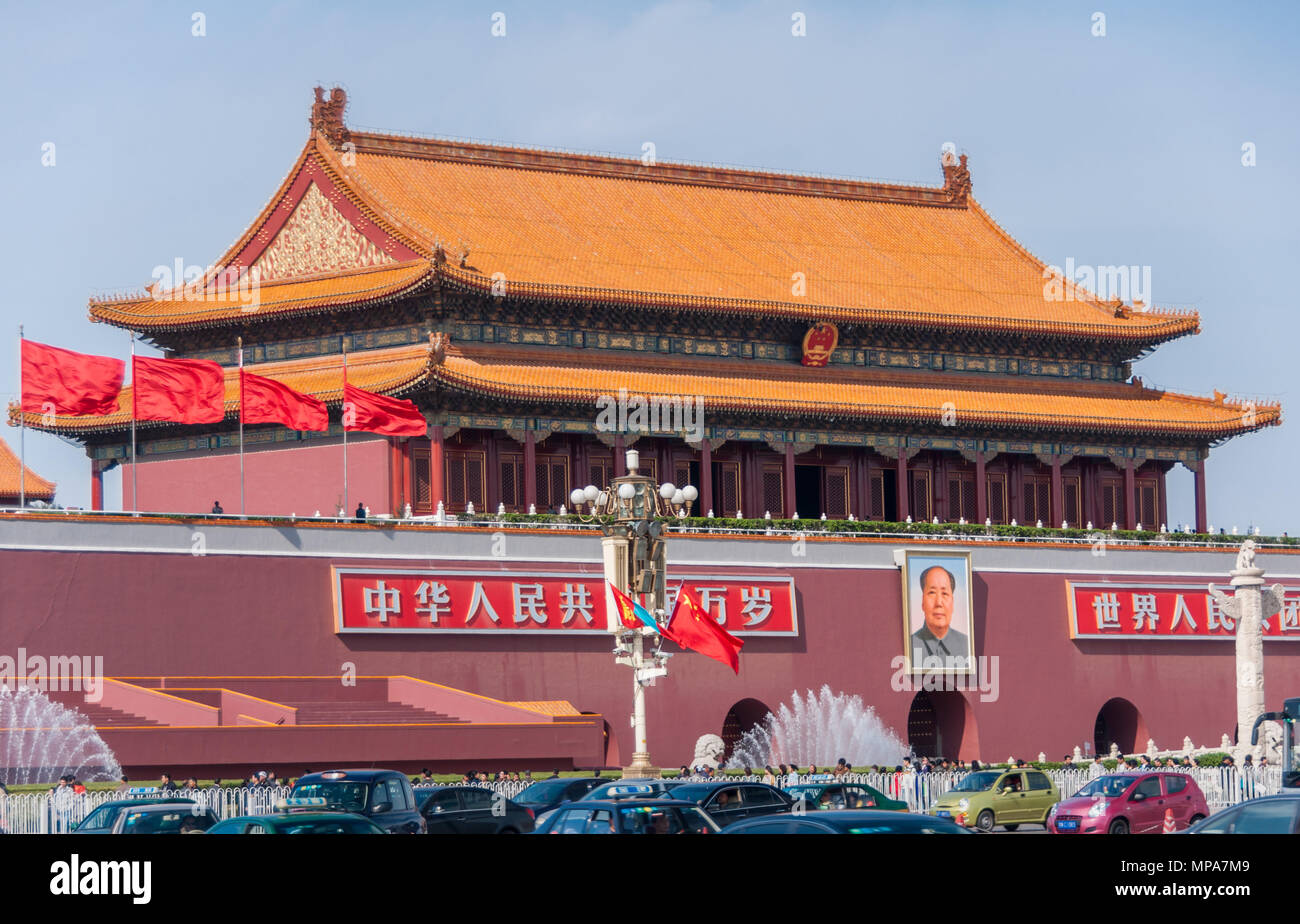 Beijing, China - April 27, 2010: Monumentl red-orange building and tall ...