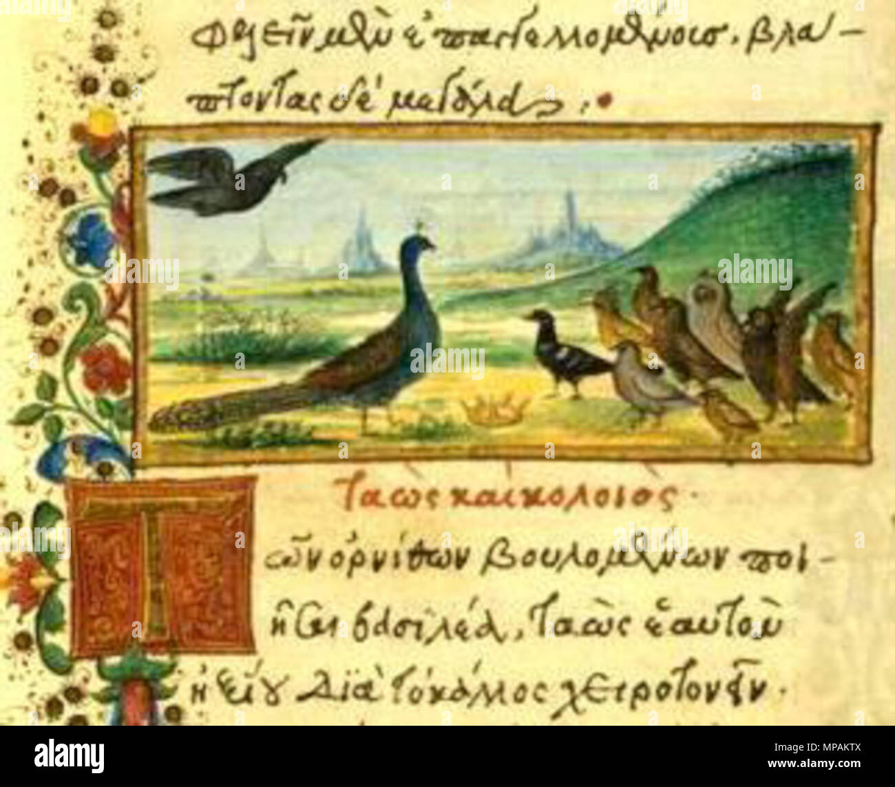 . English: Aesop's fable of The Peacock and the Crow from the 1470's ...