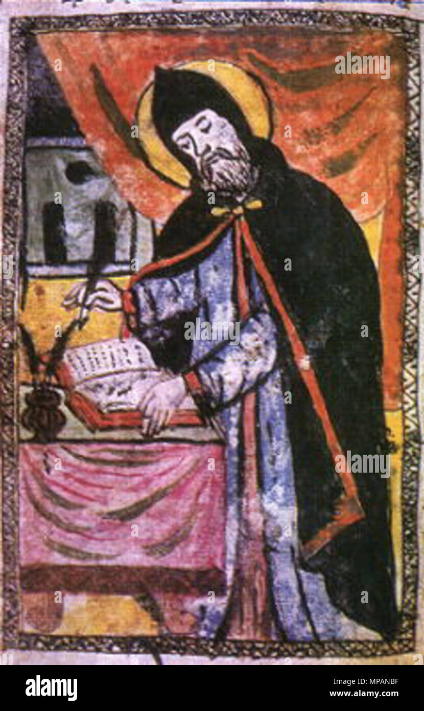 . English: Image of the creator of the Armenian alphabet Mesrob ...