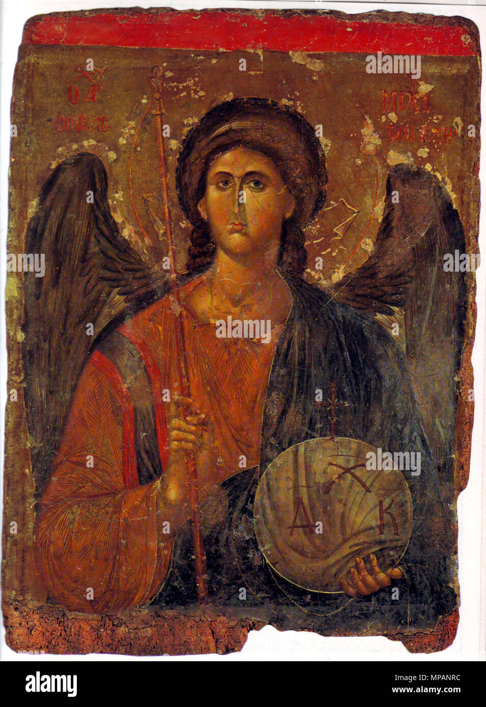 . English: Icon of Saint Micahel, from a 14th century Constantinople workshop. Exhibited in the ...