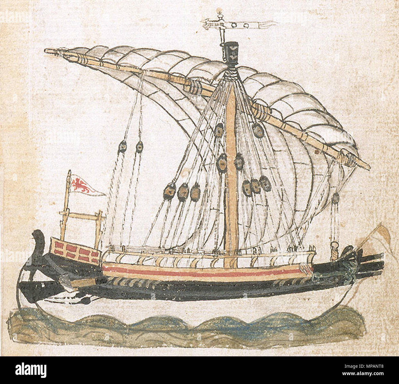 . English: Illustration of a 15th century trade galley from a ...