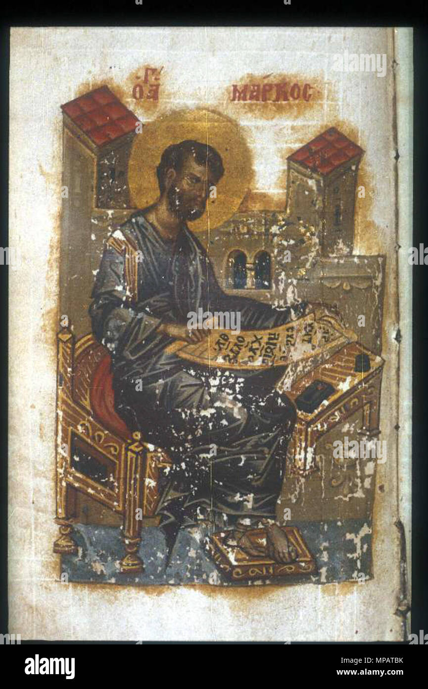 Circa 1300 ad hi-res stock photography and images - Alamy