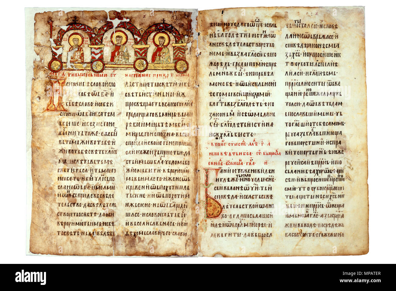 . Miroslav's Gospel, pages 1 & 2. 1180. prince Miroslav 897 Miroslav's ...