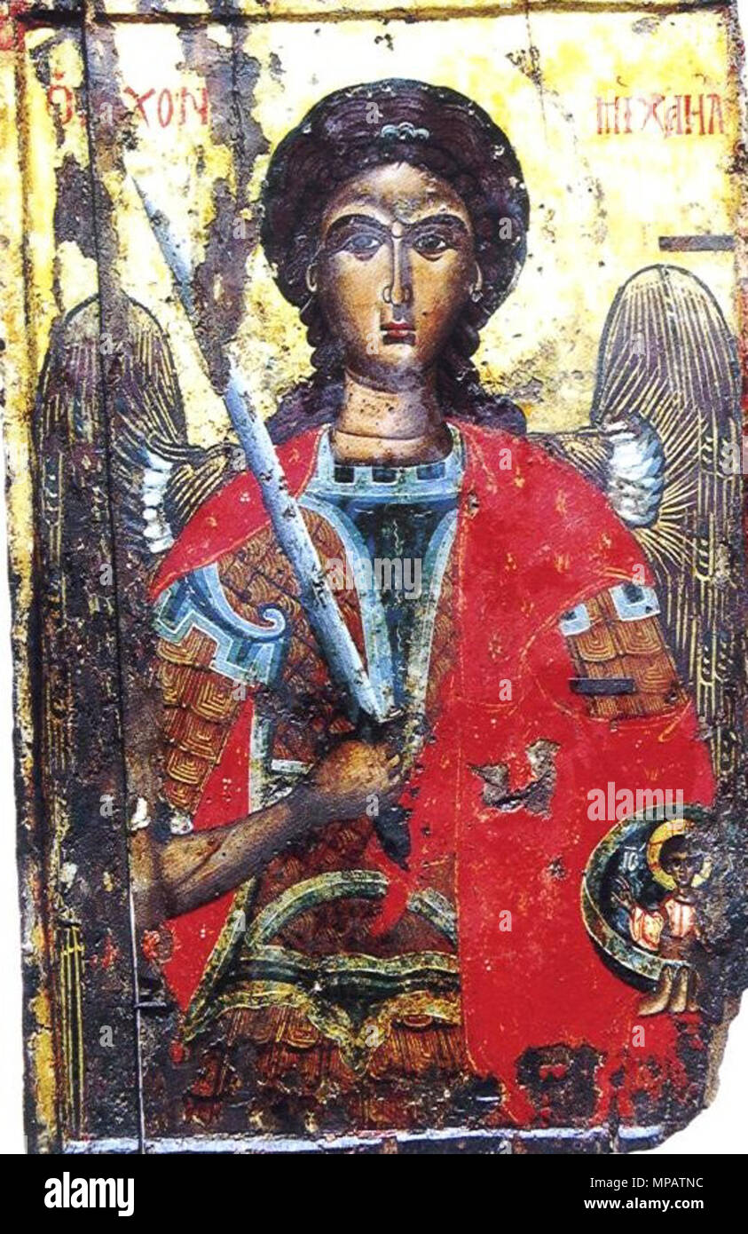 . English: Icon of Saint Micahel in Paleocjori, Chalcidice, Greece ...