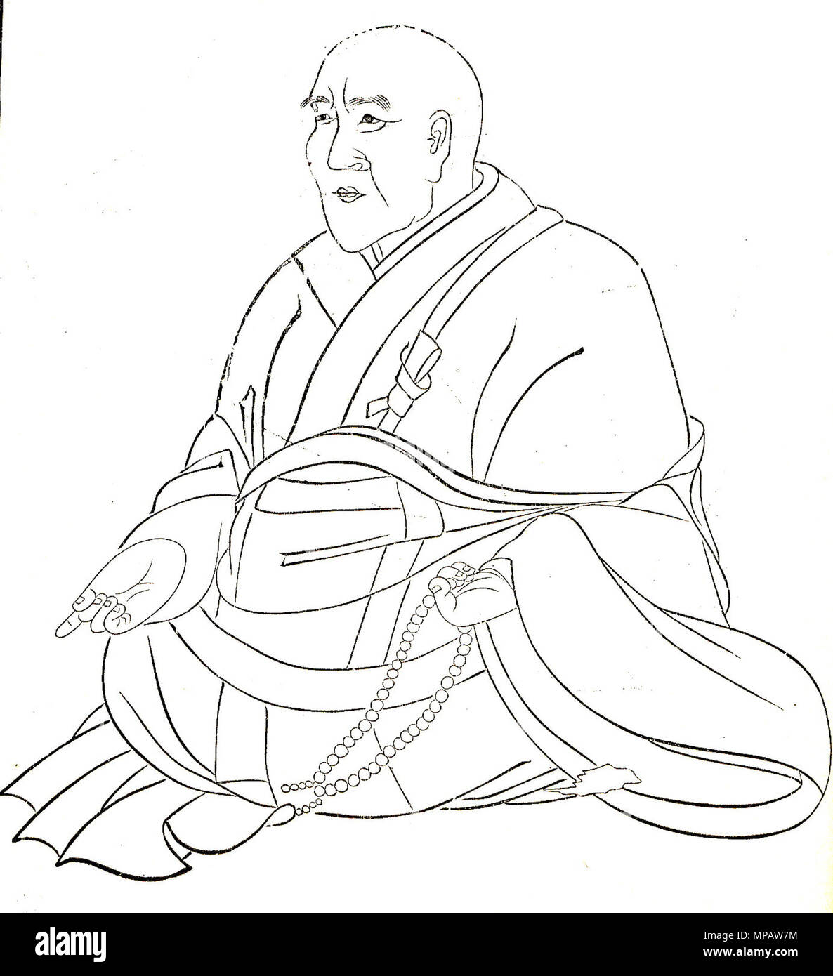 English: Mon-gaku (文覚), a Japanese Buddhist monk active during the ...