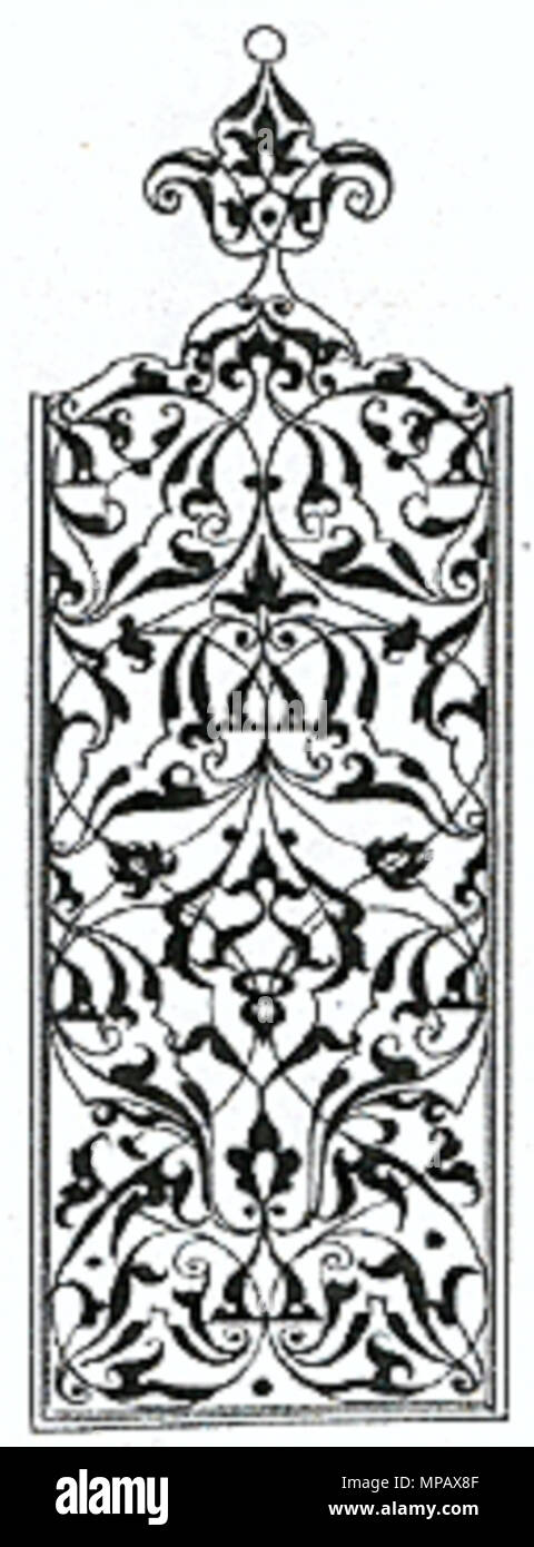 Moresque hi-res stock photography and images - Alamy