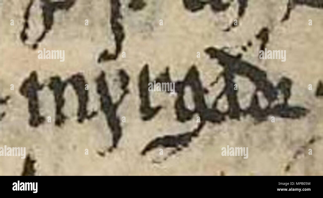 . English: The name of Murchadh Mac Suibhne as it appears on folio 122v ...