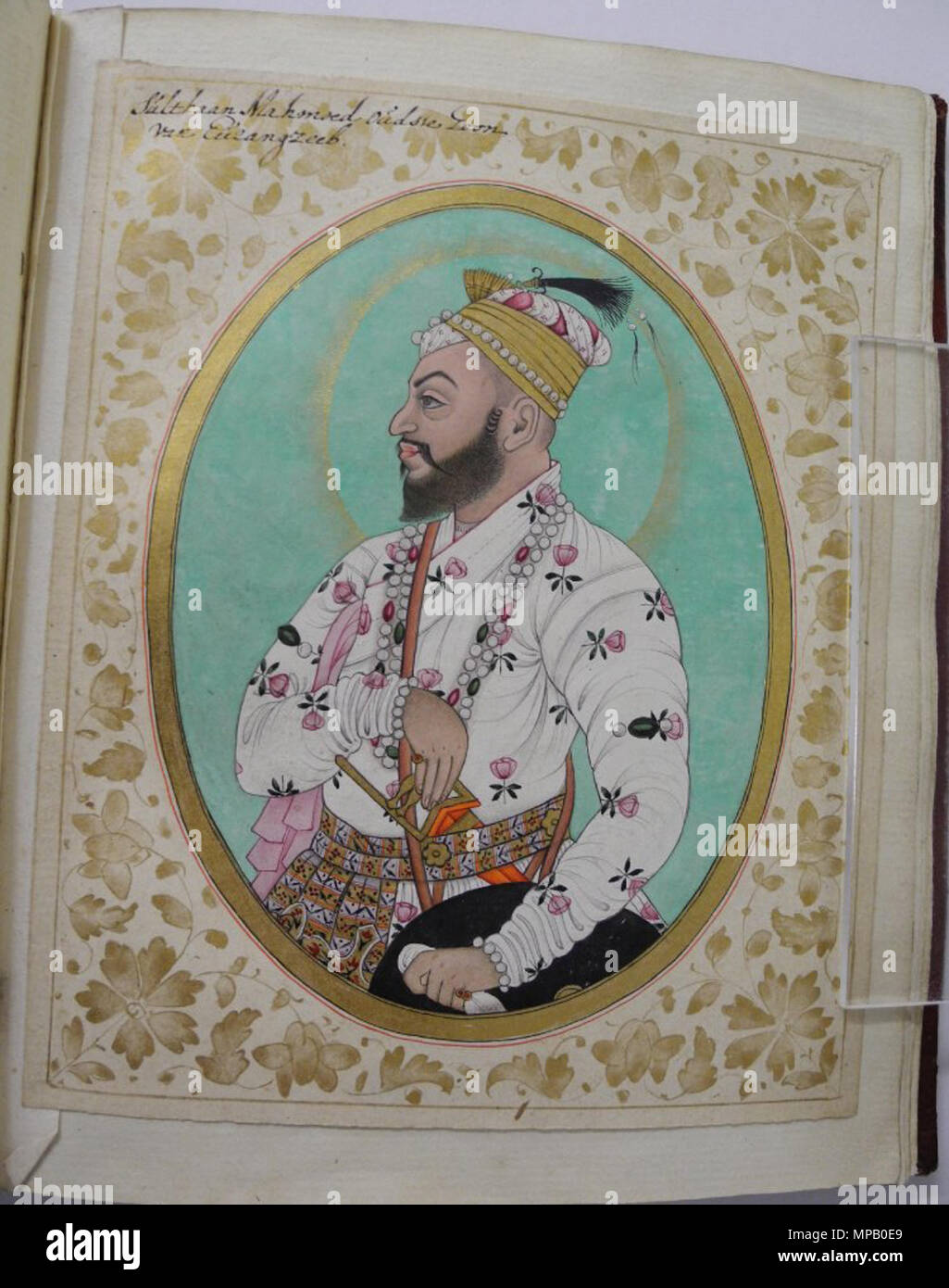 Sultan mahmud hi-res stock photography and images - Alamy