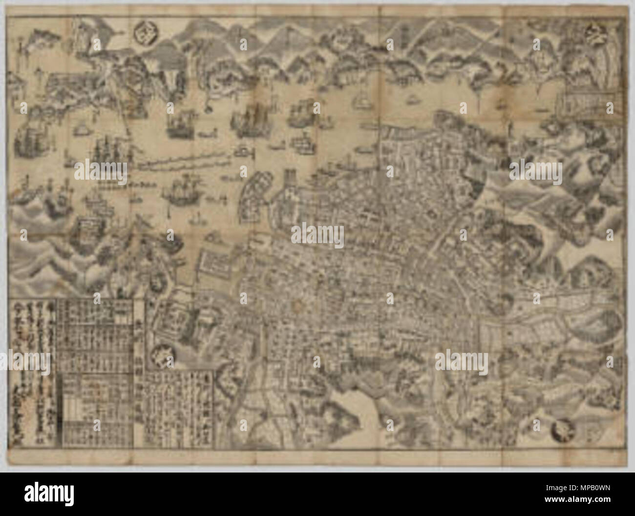 . English: Plan of Nagasaki, Hizen province . 1778. Ōhata, Bunjiemon ...