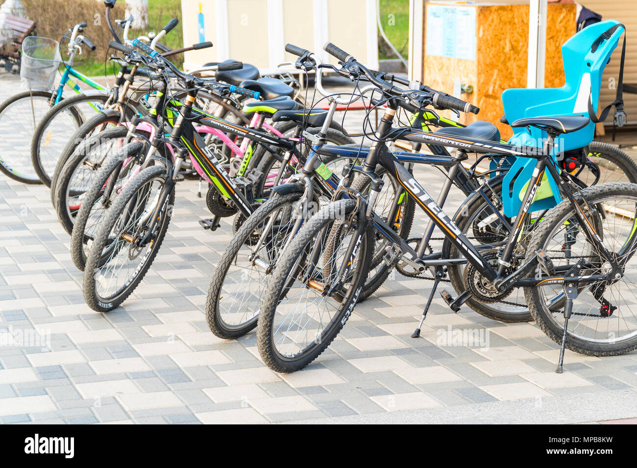 Samara centre hi-res stock photography and images - Alamy
