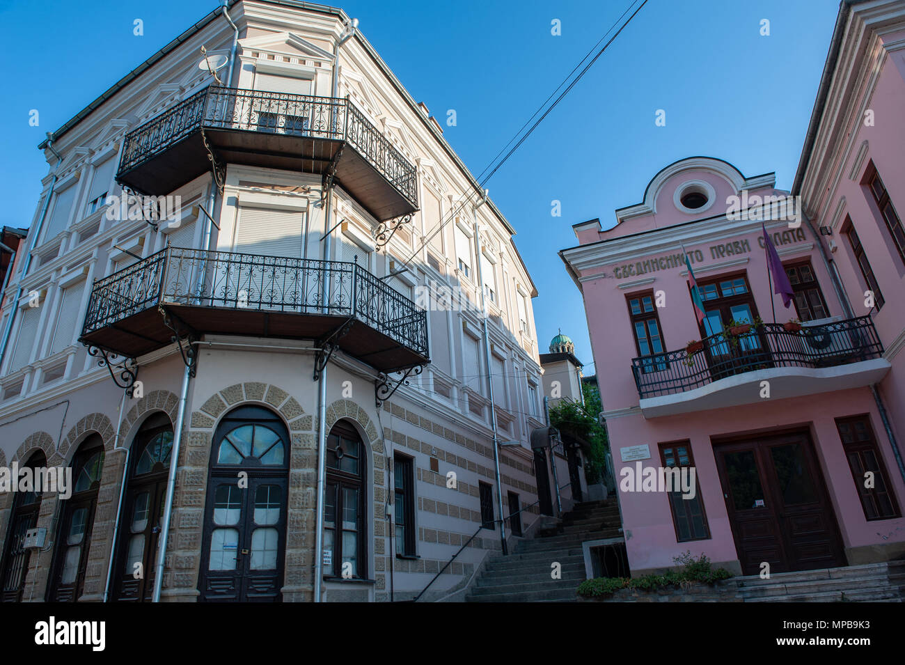 The unique architecture of the Bulgarian town of Veliko Tarnovo, known ...