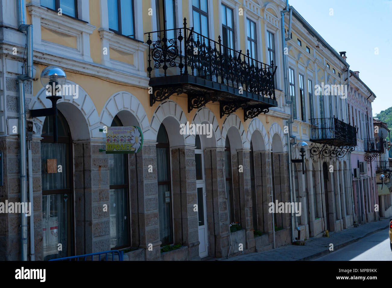 The unique architecture of the Bulgarian town of Veliko Tarnovo, known ...