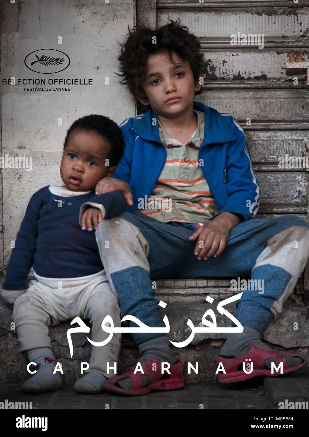 CAPERNAUM, (aka CAFARNAUM), poster, 2018. © Sony Pictures Classics ...