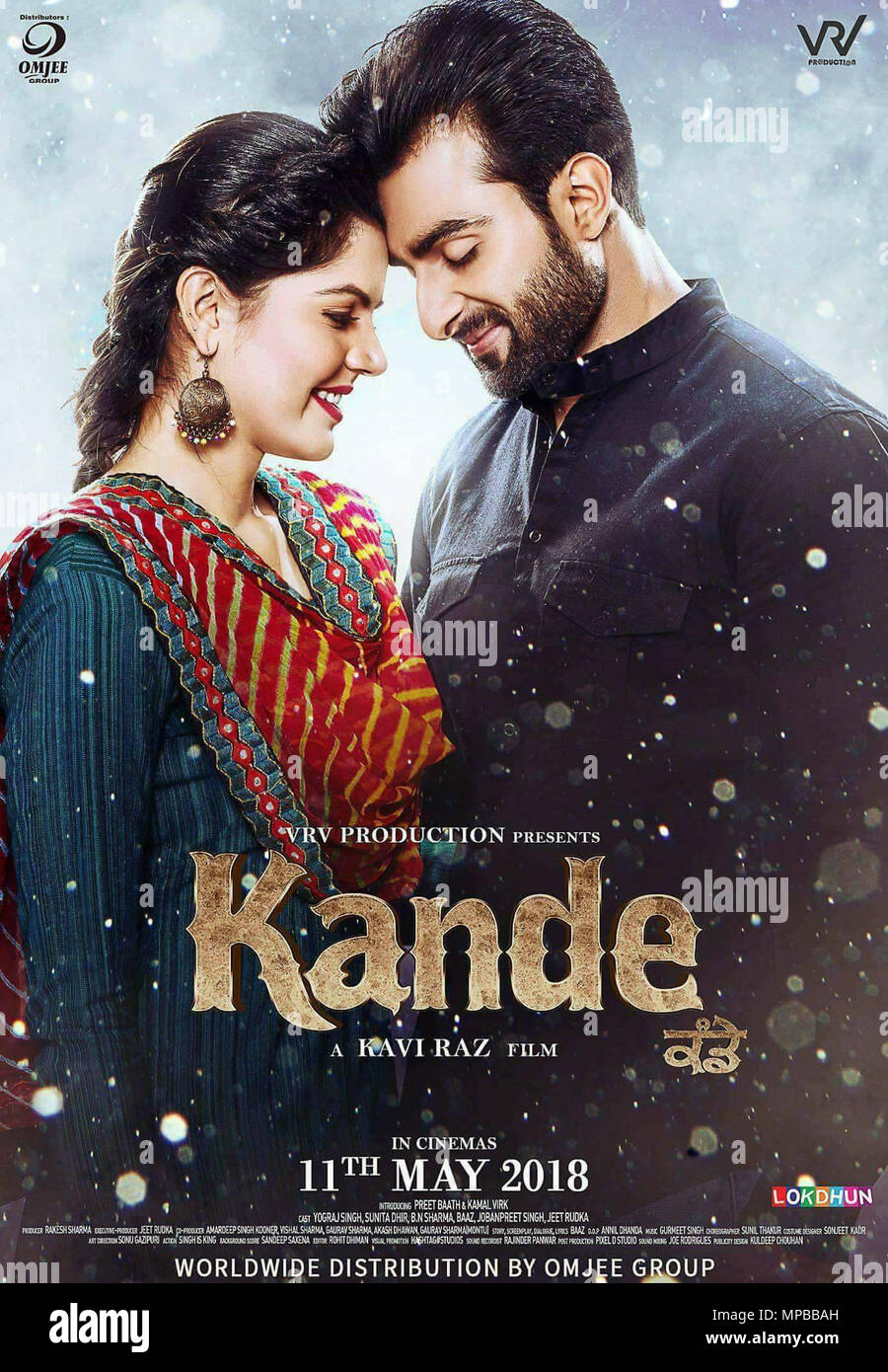 KANDE, Indian poster, from left: Kamal Virk, Preet Baath, 2018. © Omjee ...