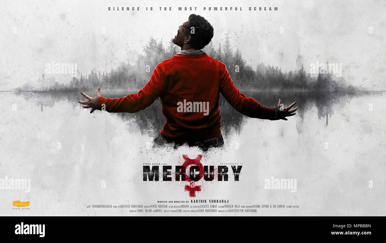 MERCURY, poster, Prabhu Deva, 2018. © Prime Media Pictures /Courtesy ...