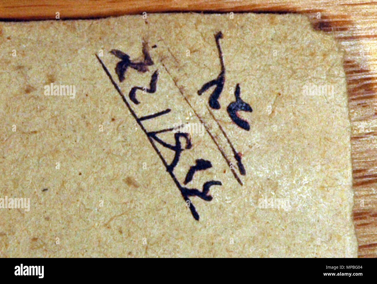 Number 1341 hi-res stock photography and images - Alamy