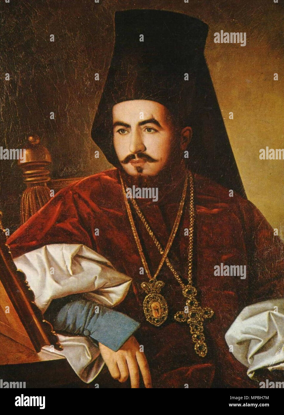 Petar ii petrovic njegos hi-res stock photography and images - Alamy