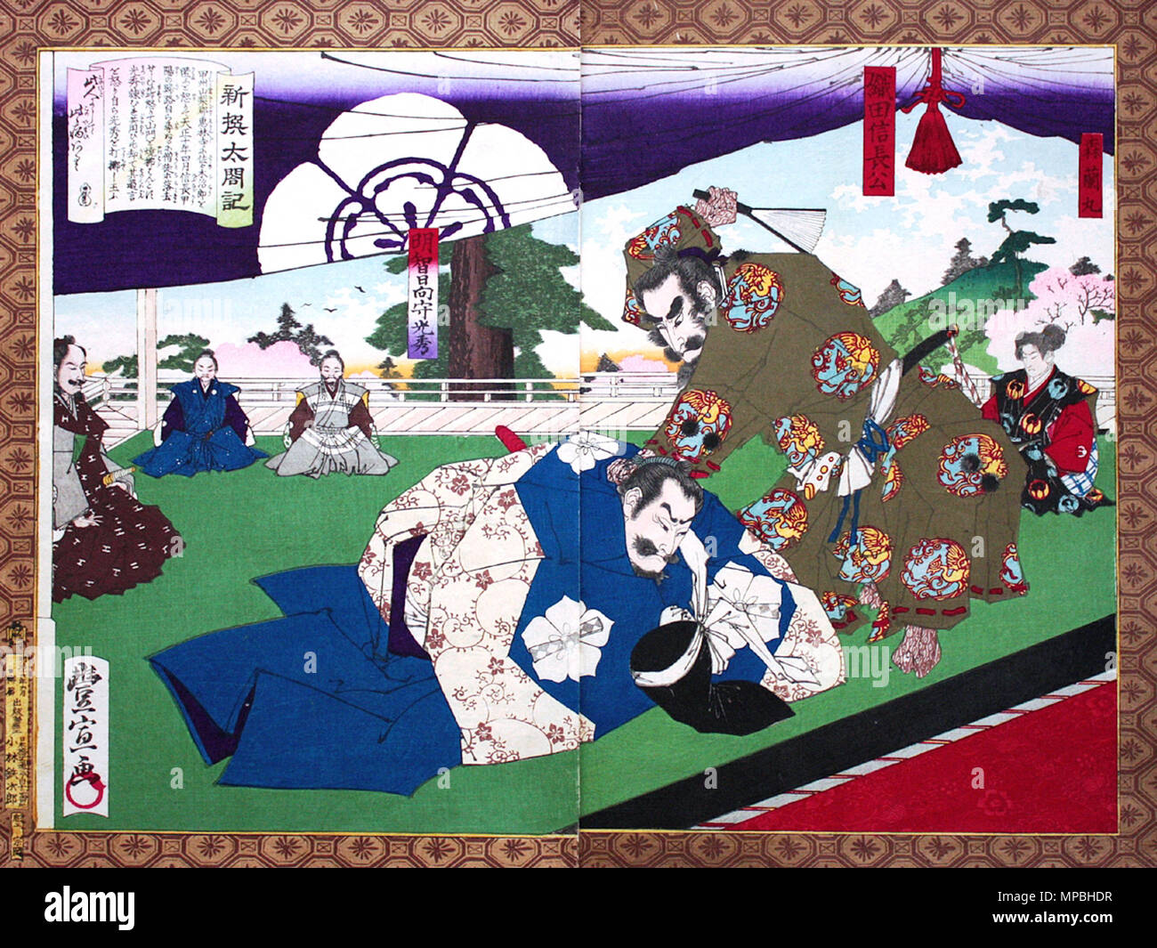 1883 n a artist hi-res stock photography and images - Alamy