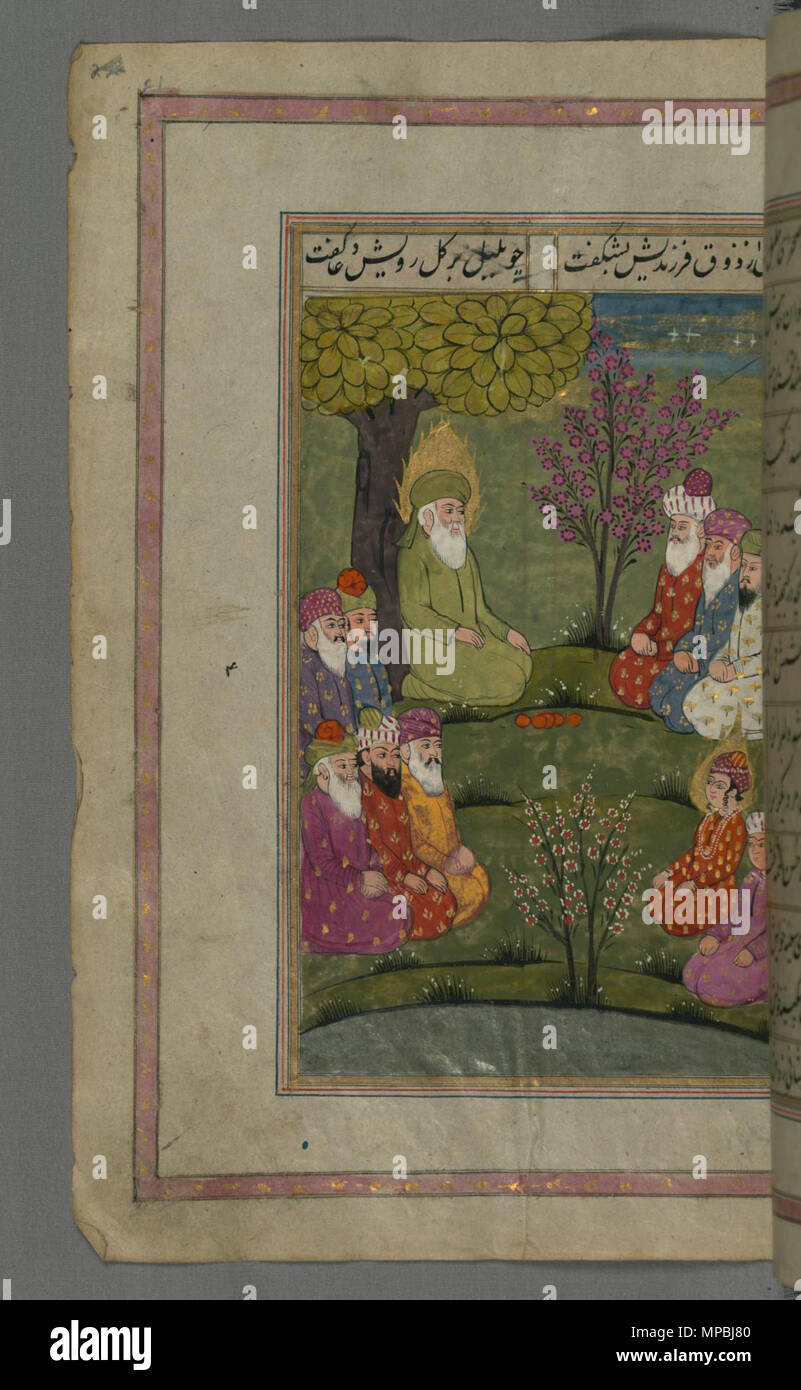 Joseph (with a Halo) and Other Prophets in Front of Adam . English ...