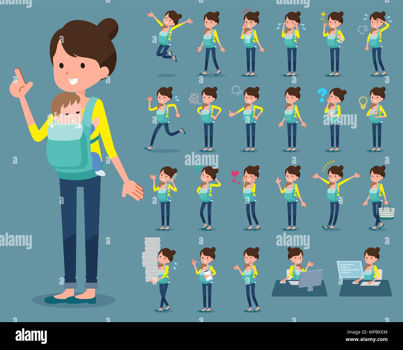 flat type Mother and baby 1 Stock Vector Image & Art - Alamy