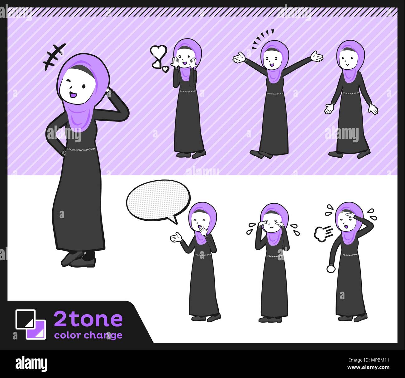 Arab women walking Stock Vector Images - Alamy
