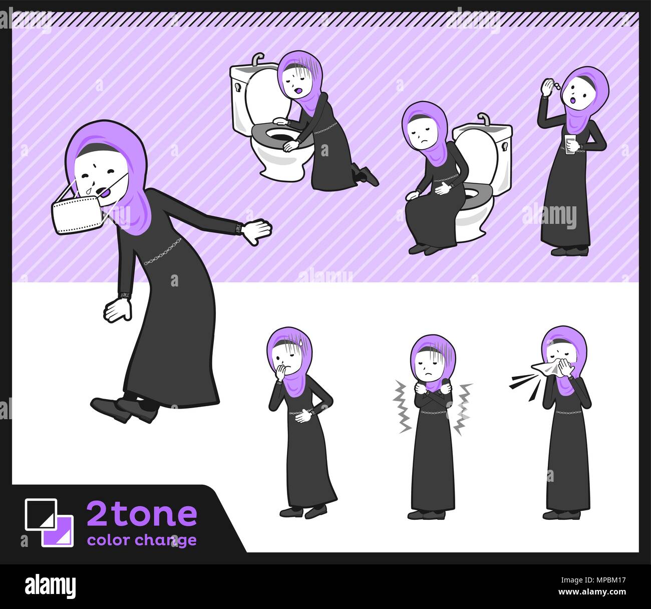 Indonesia women Stock Vector Images - Alamy