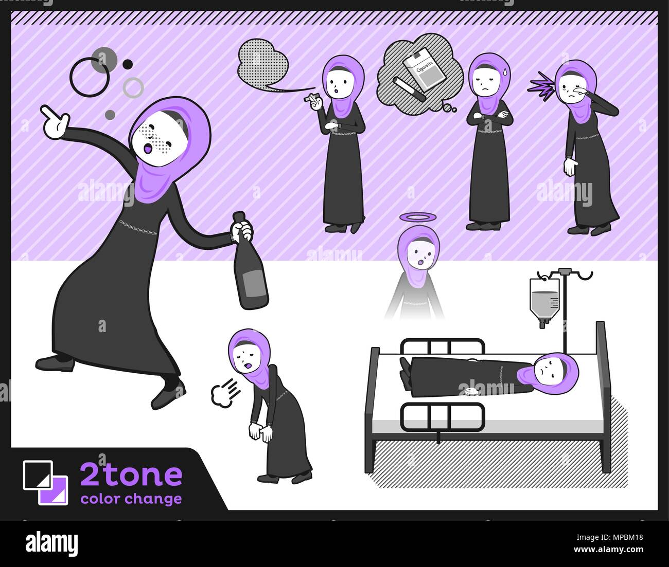 Indonesia women Stock Vector Images - Alamy