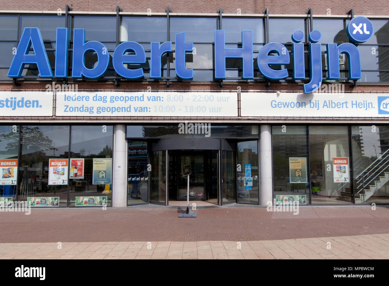 Albert heijn supermarket hi-res stock photography and images - Alamy