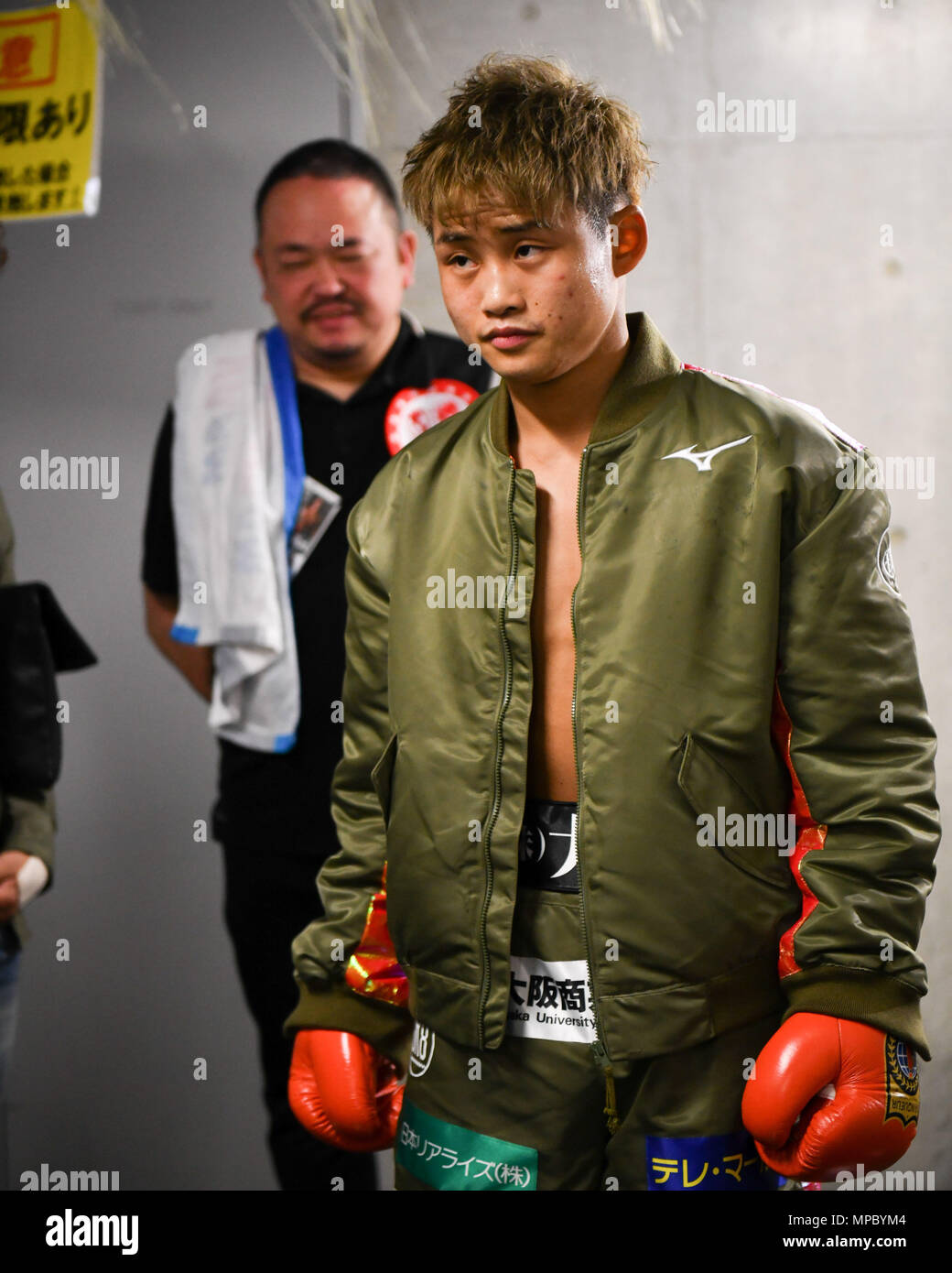 Tokyo, Japan. 20th May, 2018. (R-L) Hiroto Kyoguchi (JPN), Takashi ...