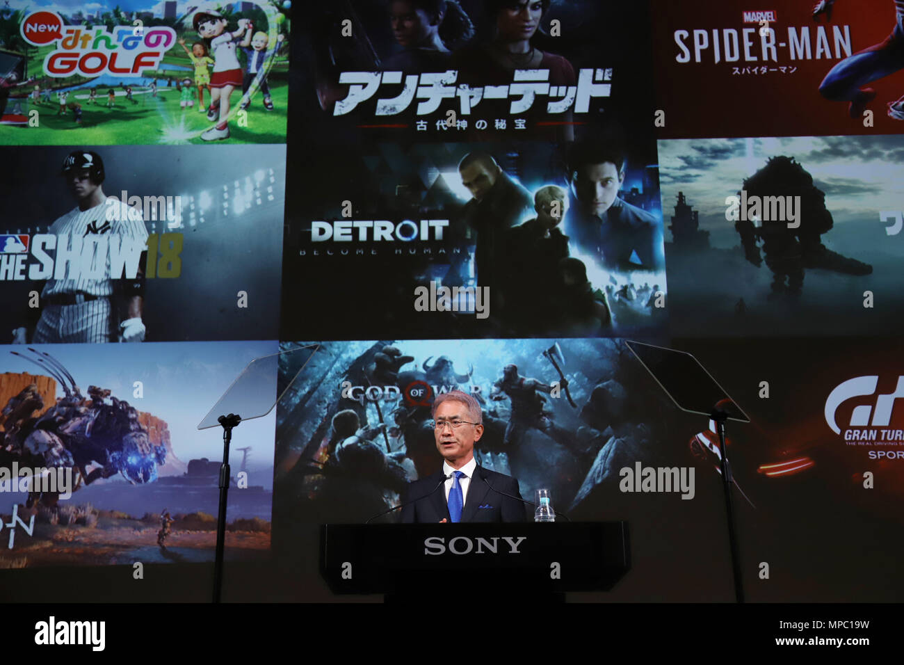 Tokyo, Japan. 22nd May, 2018. Japan's electronics giant Sony president ...