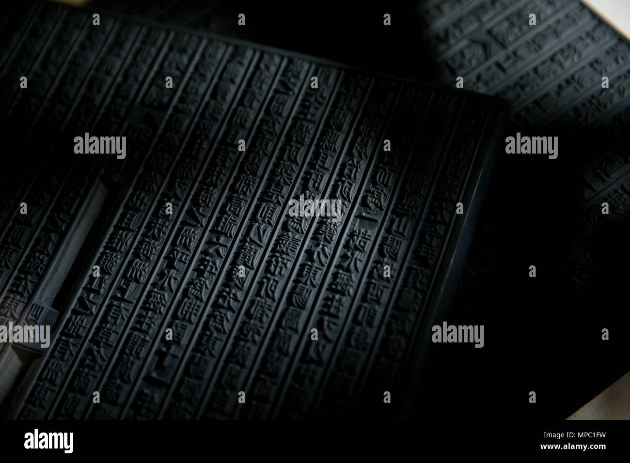 Earliest patterns hi-res stock photography and images - Alamy